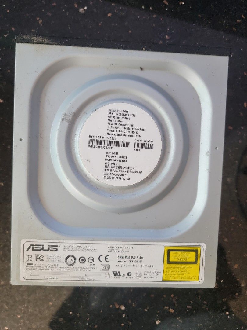 Asus 讀光碟機 CD drive reader, 電腦＆科技, 電腦周邊及配件, 電腦周邊產品 - Carousell