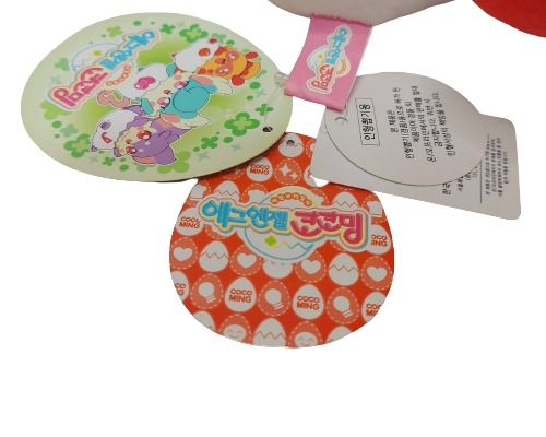Bandai Cocotama Kamisama Minarai Himitsu Oshaki Japan Stuff Toy ...