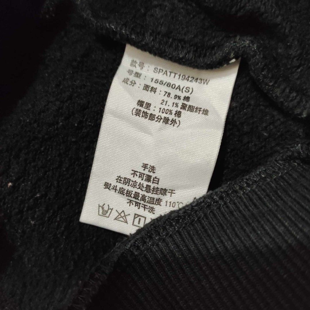 Bart Simpson Hoodie (Official Simpsons tag), Men's Fashion, Tops & Sets ...