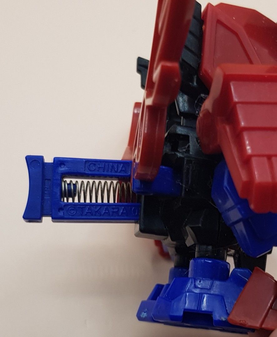 Battle B-Daman Samurai Pheonix, Hobbies & Toys, Toys & Games on Carousell