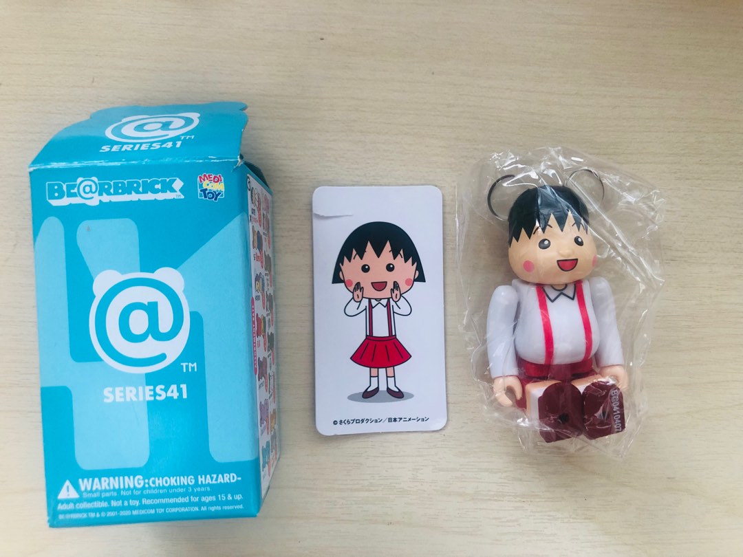Bearbrick Series 41 cute series Chibi Maruko Chan, Hobbies & Toys, Toys & Games on Carousell