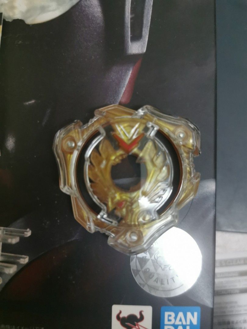 Beyblade burst gold valkyrie, Hobbies & Toys, Toys & Games on Carousell