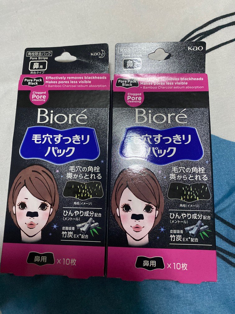 Biore, Beauty & Personal Care, Face, Face Care on Carousell