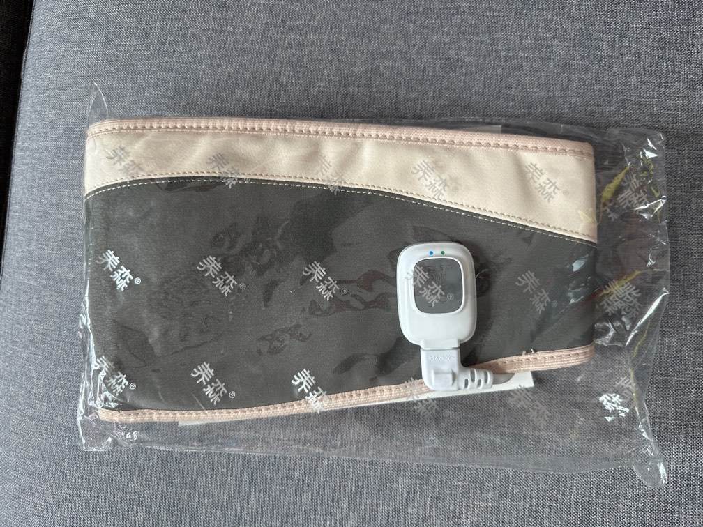 BN Yangsen heating belt, Beauty & Personal Care, Bath & Body, Body Care ...