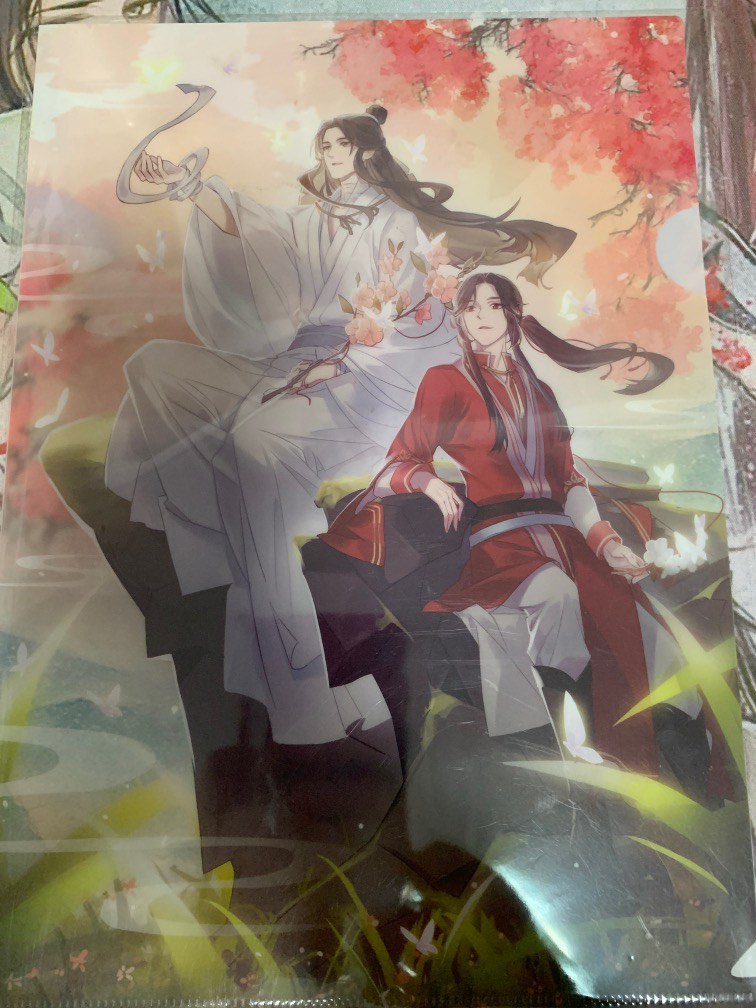 Brand New Sealed 天官赐福 Heaven Officials Blessing TGCF Tian Guan Ci Fu A4 ...