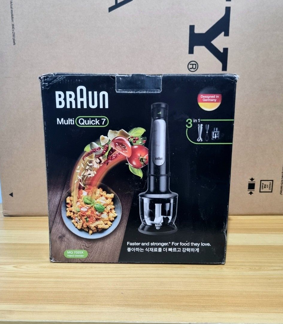 BRAUN MultiQuick 7in1 Immersion Blender (BRAND NEW), TV & Home ...