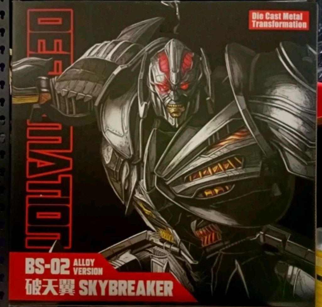 BS-02 Skybreaker / Megatron (TLK), Hobbies & Toys, Toys & Games on Carousell