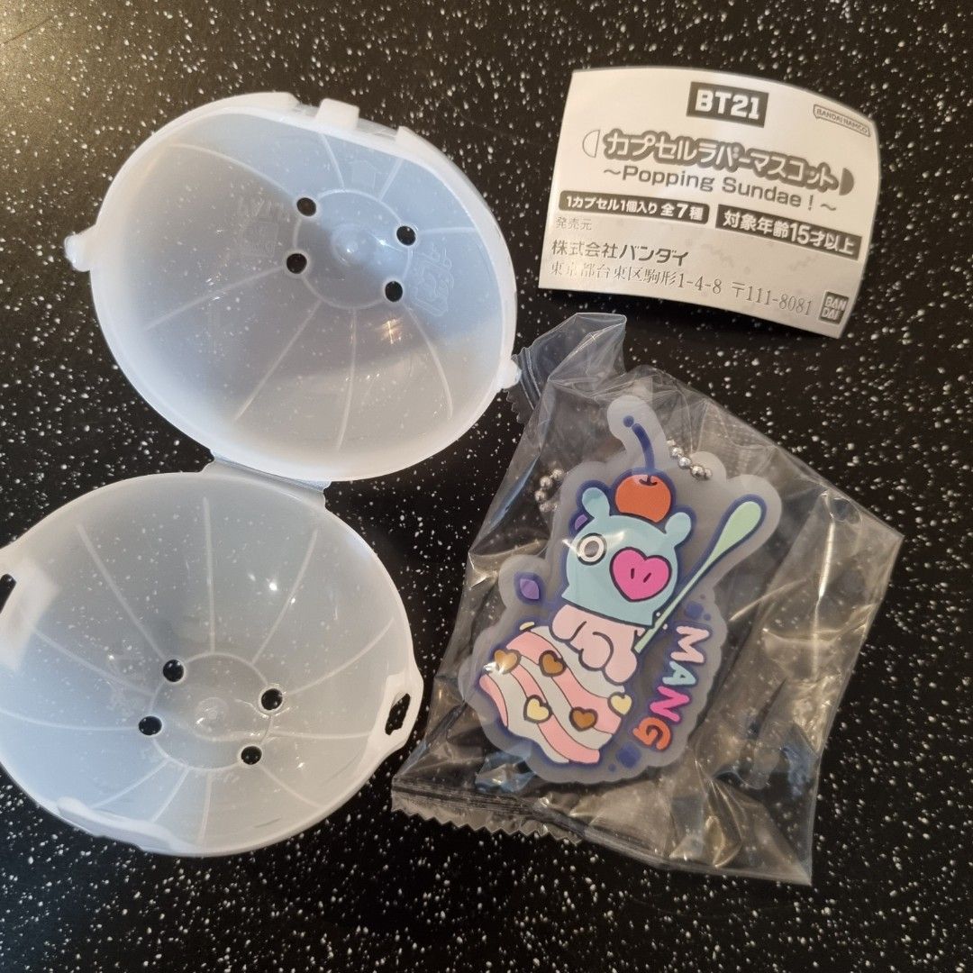 BT21 Mang Poppin Sundae Silicone Keyring Japan Gachapon BTS on Carousell