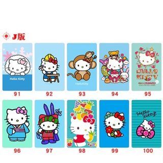 Cartoon Ezlink Sticker MRT Card Sticker Protector ( Hello Kitty Pikachu ...