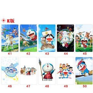 Cartoon Ezlink Sticker MRT Card Sticker Protector ( Hello Kitty Pikachu ...