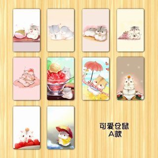 Cartoon Ezlink Sticker MRT Card Sticker Protector ( Hello Kitty Pikachu ...