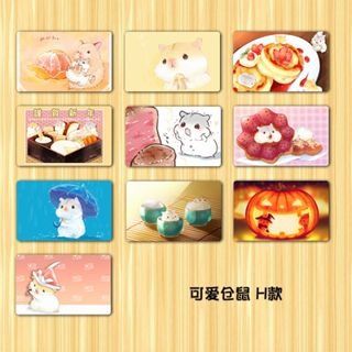 Cartoon Ezlink Sticker MRT Card Sticker Protector ( Hello Kitty Pikachu ...