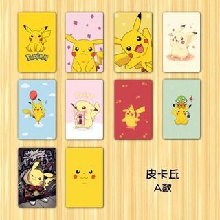 Cartoon Ezlink Sticker MRT Card Sticker Protector ( Hello Kitty Pikachu ...