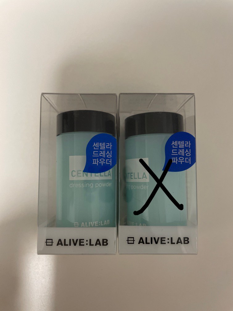 Centella dressing powder, Beauty & Personal Care, Face, Face Care on ...