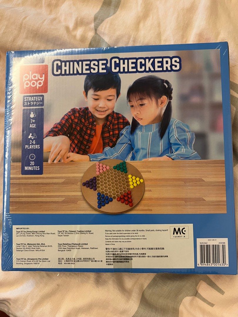 Chinese checker, Hobbies & Toys, Toys & Games on Carousell