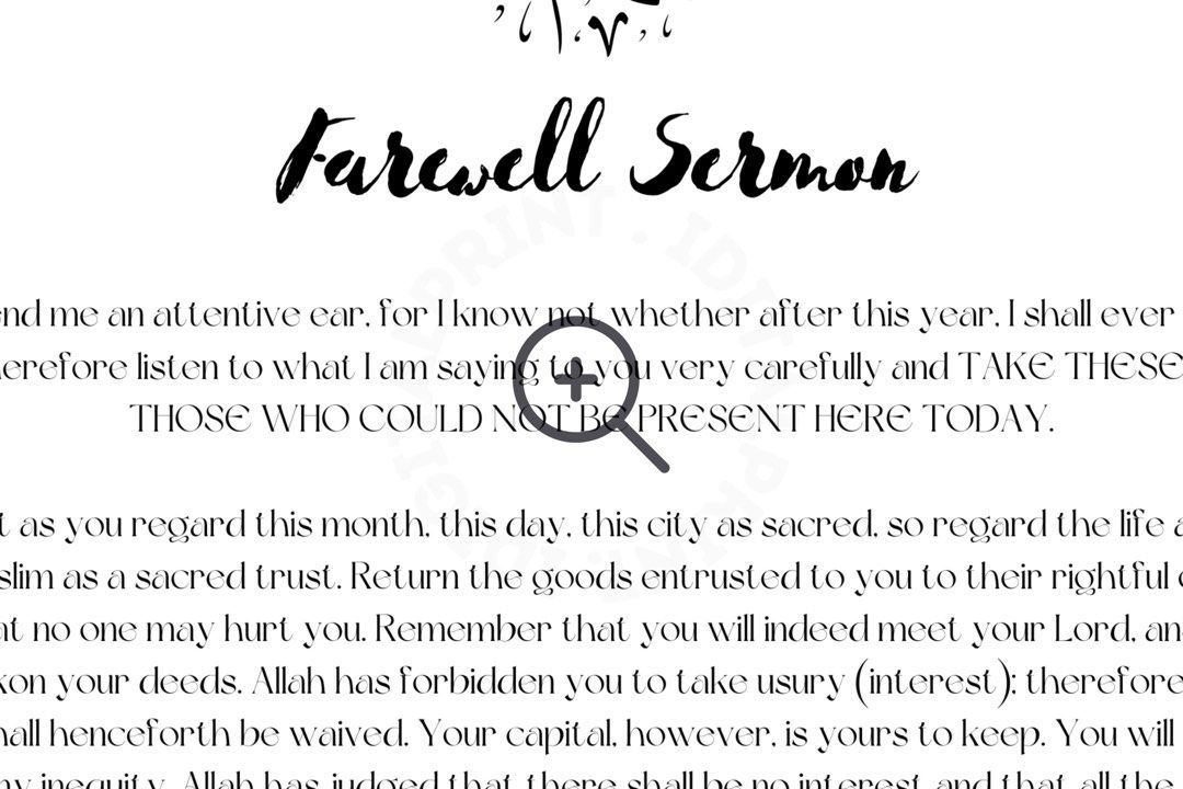 Customised Prophet PBUH Last Sermon Print, Farewell Sermon, Islamic ...