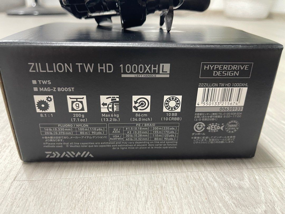 Daiwa zillion Tw HD, Sports Equipment, Fishing on Carousell