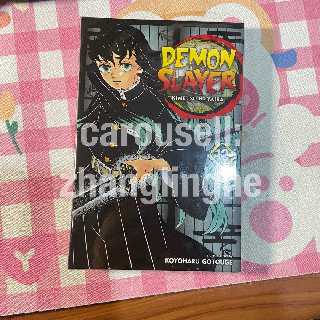 Demon Slayer Kimetsu no Yaiba Vol. 12 (ENGLISH VIZ Media), Hobbies ...