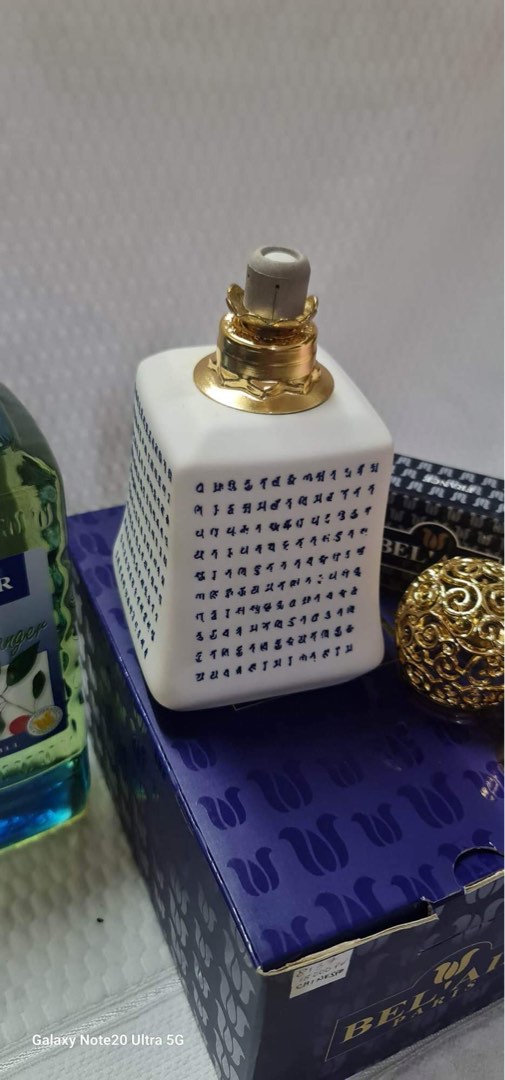 Diffuser, Bel Air Paris, Maison Berger, diffuser, scented alcohol, wick ...