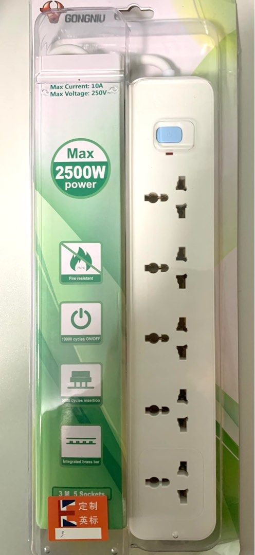 Bull 5 Way Multi-plug Extension Socket, TV & Home Appliances ...