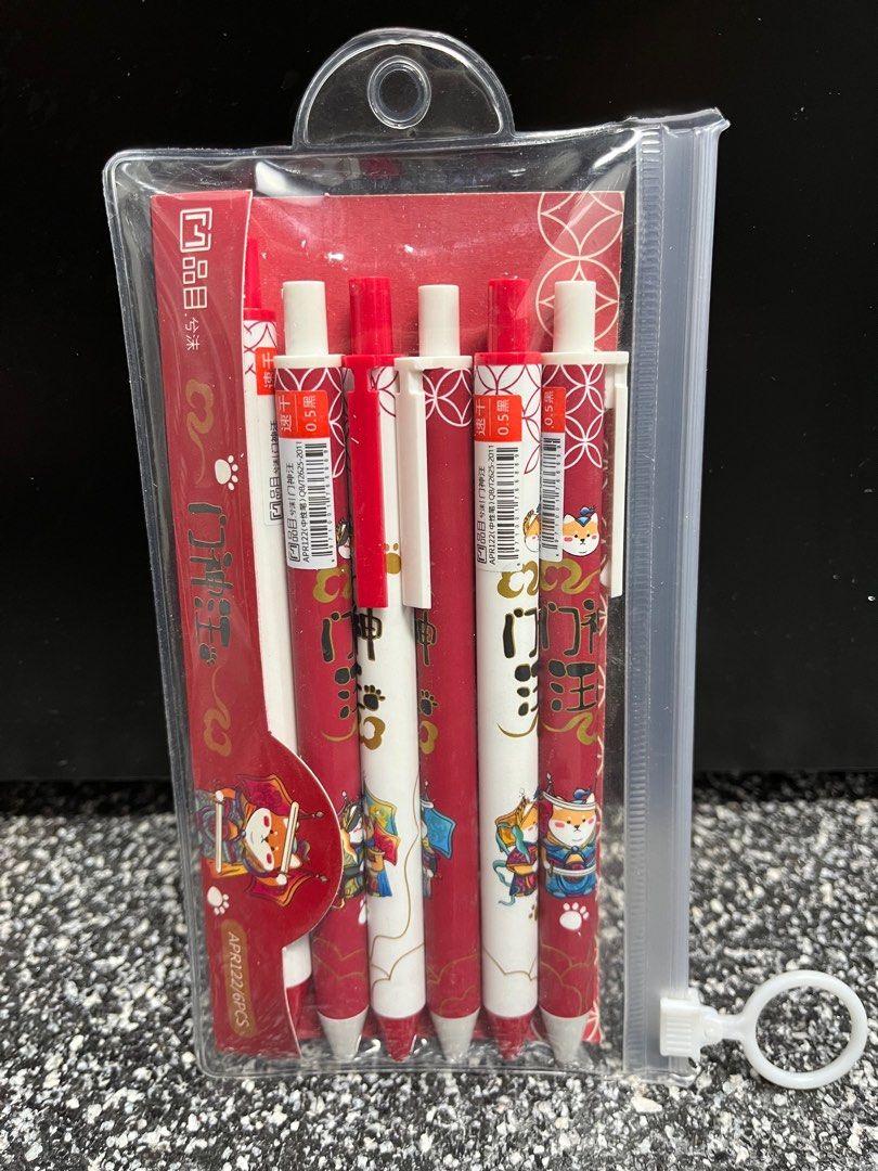 Fast Dry Pen Set - Doggie design, Hobbies & Toys, Stationery & Craft ...