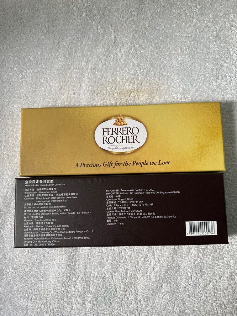 Ferrero Rocher Limited Edition Cutlery Set, Furniture & Home Living ...