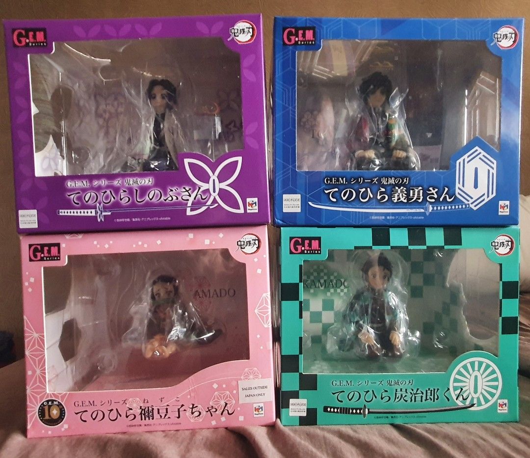GEM Demon Slayer Megahouse - Tanjiro, Giyu, Nezuko, kanao G.e.m ...