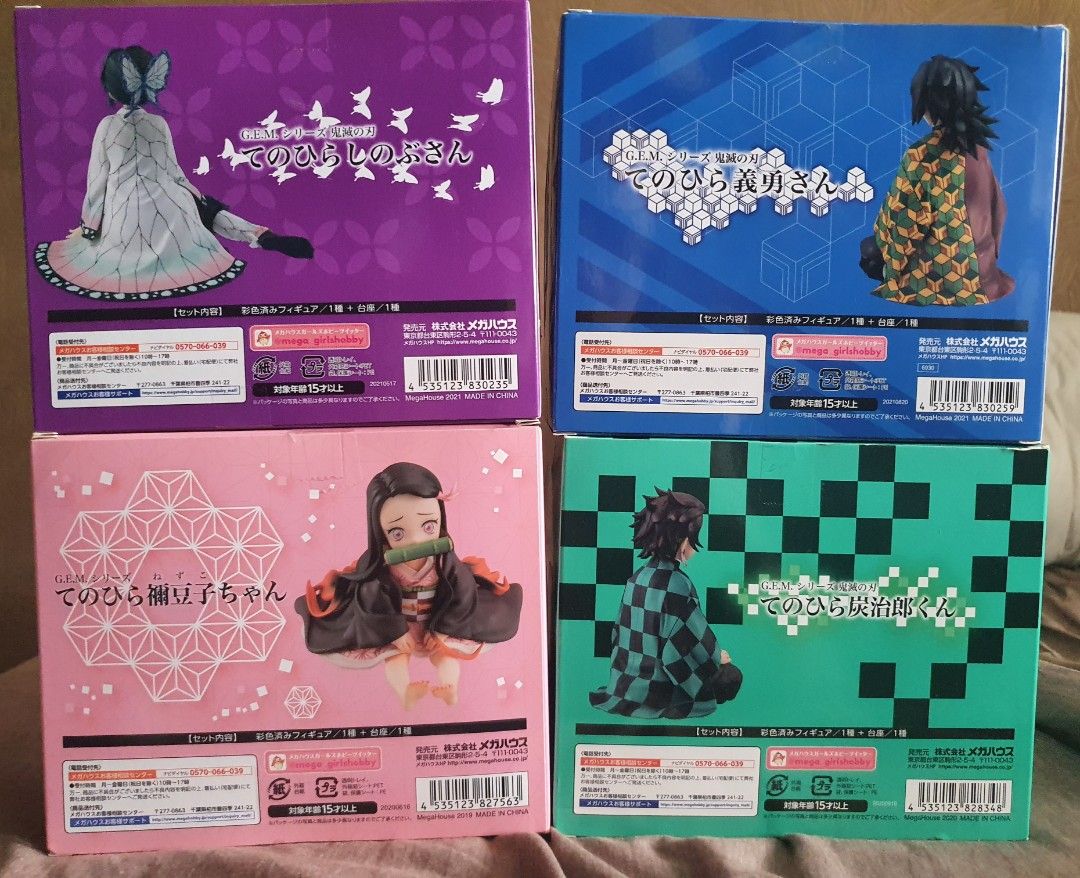GEM Demon Slayer Megahouse - Tanjiro, Giyu, Nezuko, kanao G.e.m ...