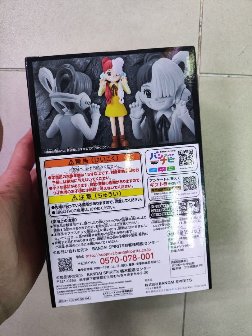 Gold Toei One Piece Uta Anime Figure Figurine Statue Kuji, Hobbies ...