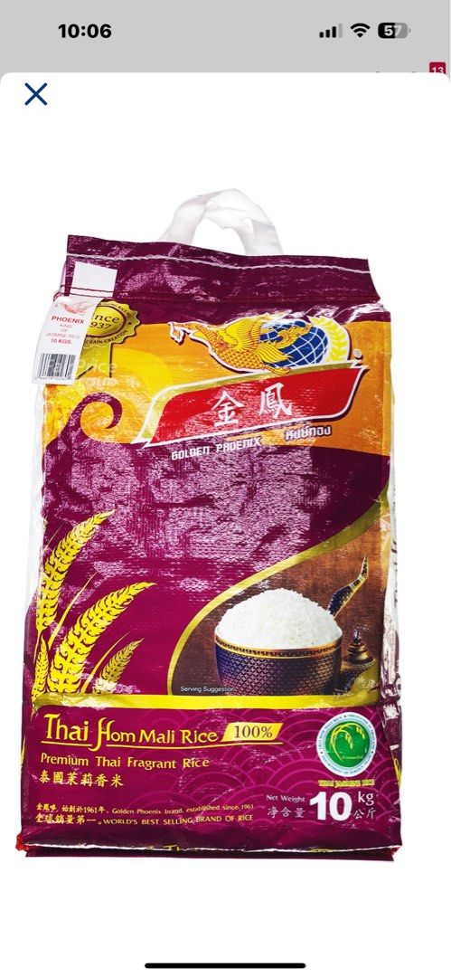 Golden Phoenix Rice (Thai Hom Mali) - 10kg, Food & Drinks, Rice ...