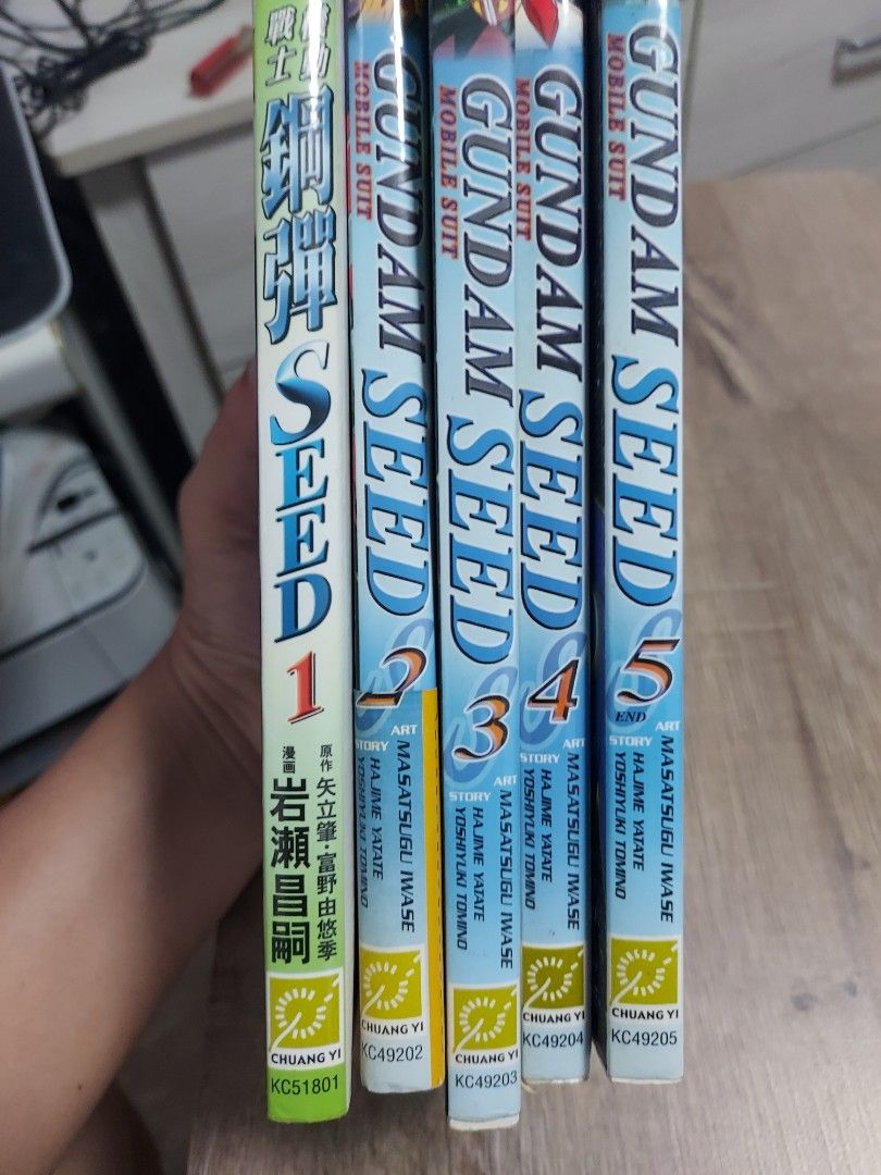 Gundam seed comic, Hobbies & Toys, Books & Magazines, Comics & Manga on Carousell