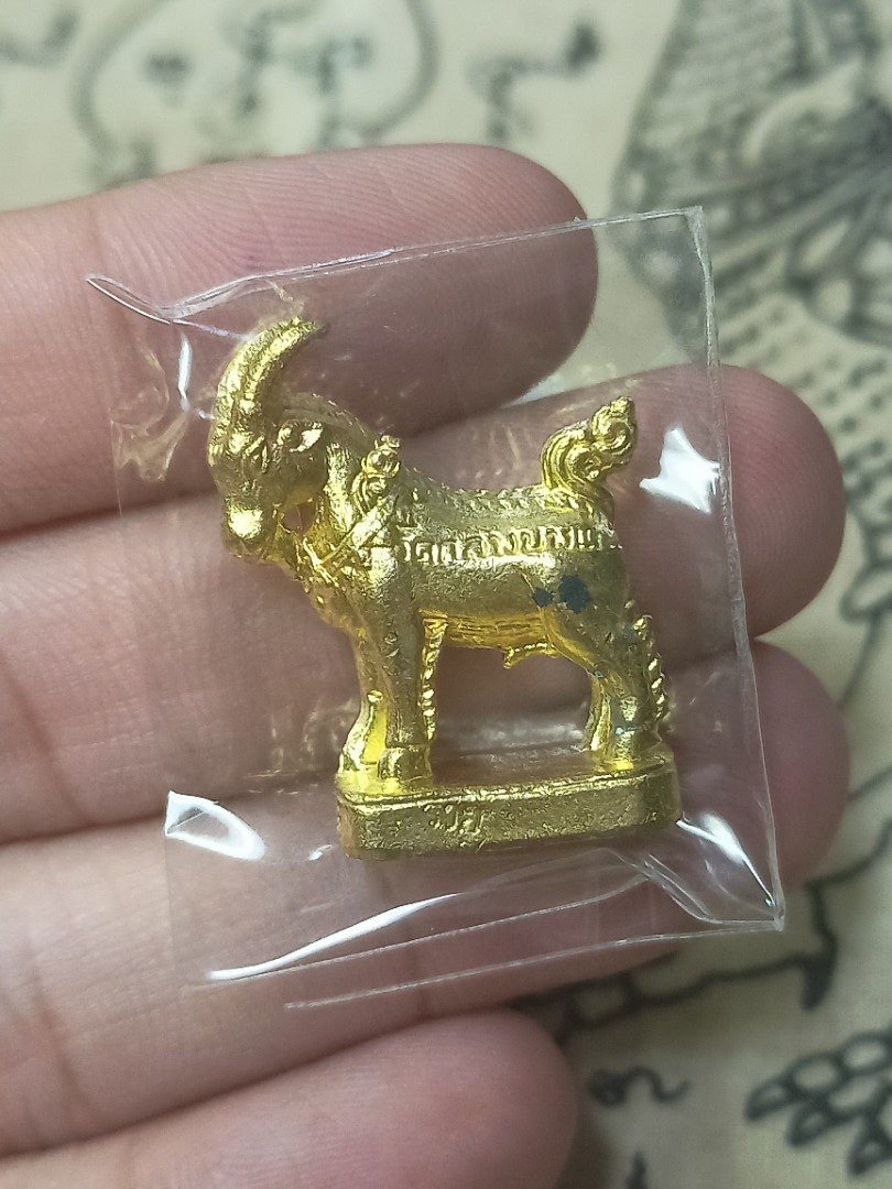 Heavenly Goat Maha Sanae Roon Khunchiwit (life partner), Hobbies & Toys ...