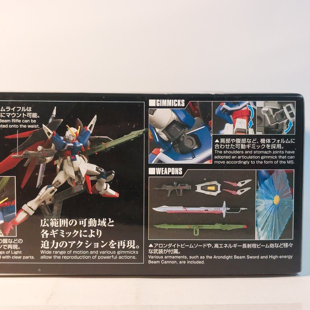 HG Destiny Gundam HGCE Cosmic Era, Hobbies & Toys, Toys & Games on ...