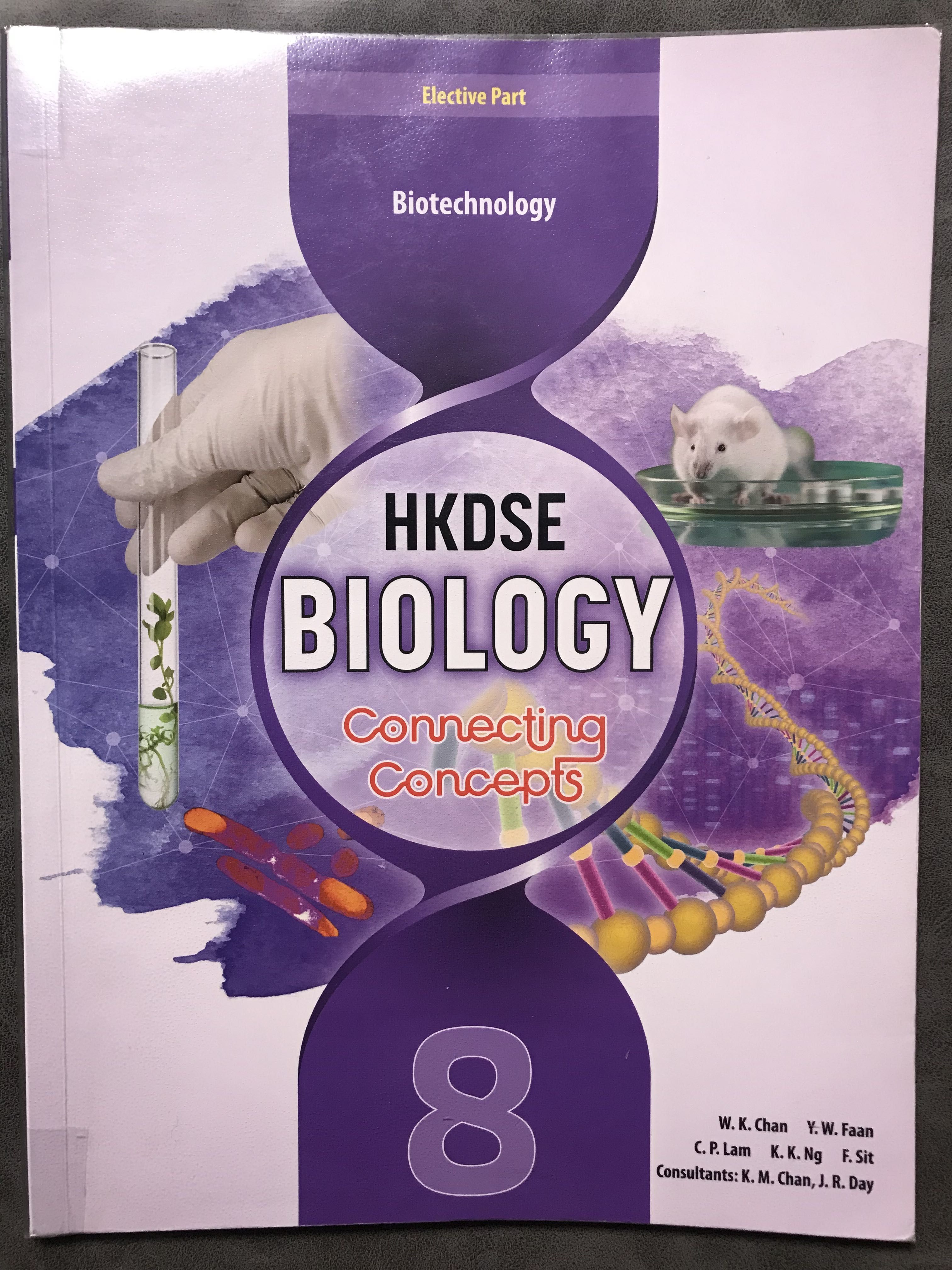 HKDSE Biology Connecting Concepts 8, 興趣及遊戲, 書本 & 文具, 教科書 - Carousell HKDSE Biology Connecting Concepts 8, 興趣及遊戲, 書本 & 文具, 教科書 - Carousell