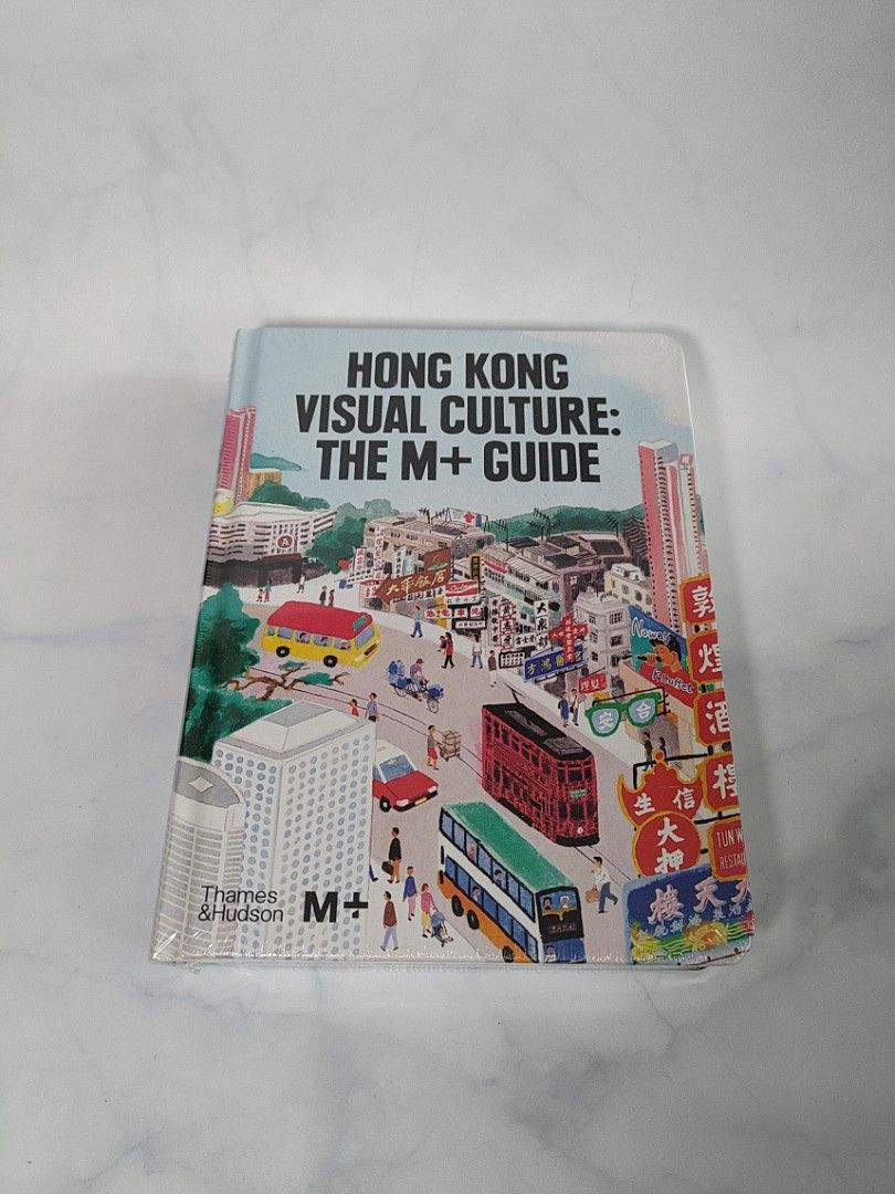 hong kong visual culture: the M+ guide 香港 M+ 博物館指南 （english ）, 興趣及遊戲 ...