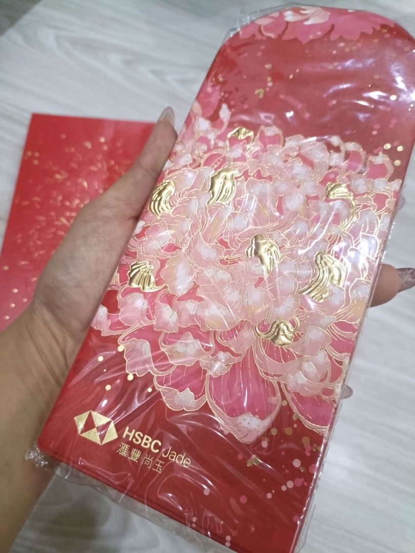 Hsbc Jade red packet/Angpow/Ang pow/angpao/hong bao/sampul raya ...