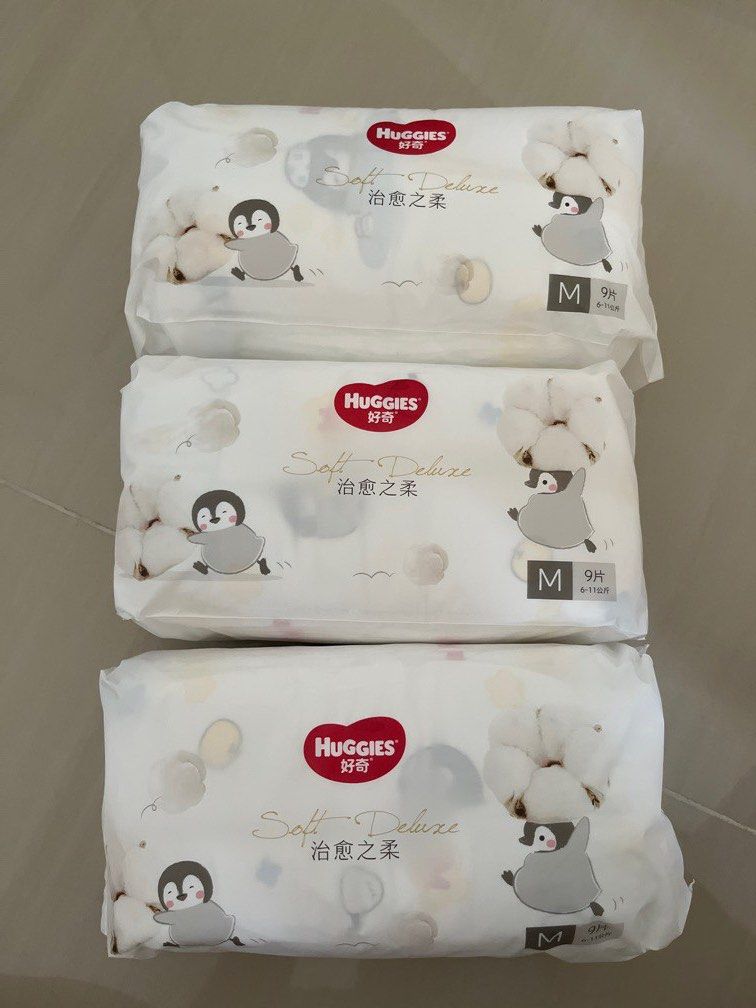 Huggies black label tape M Diapers 27 piece , Babies & Kids, Bathing ...