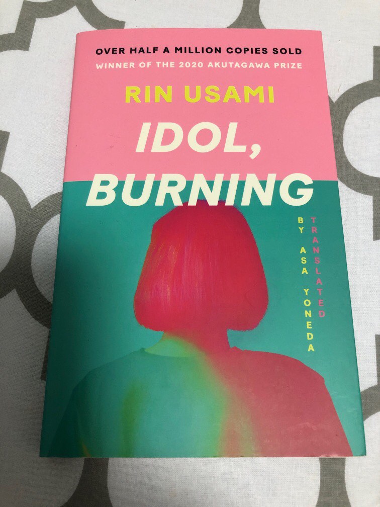 Idol, burning, Hobbies & Toys, Books & Magazines, Fiction & Non-Fiction on Carousell