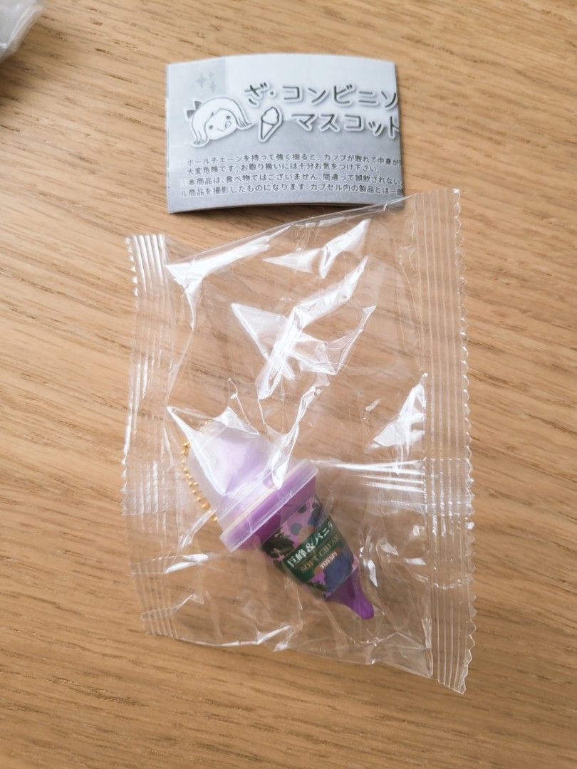 Japan Gashapon Gacha miniature keychain Gachapon toy cute Grape ...