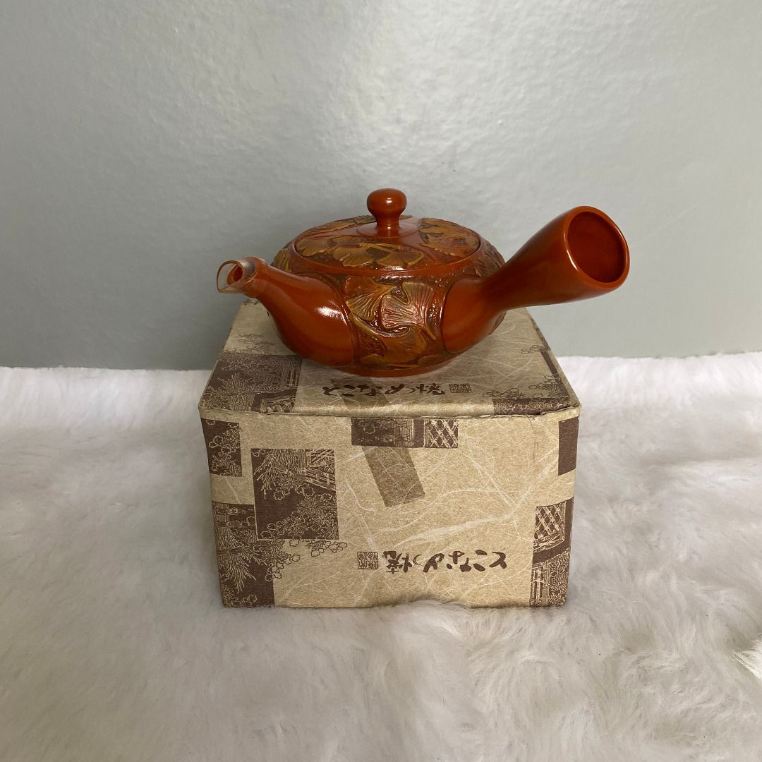 Japan Vintage Brown Leaf Embossed Small Teapot, Furniture & Home Living ...