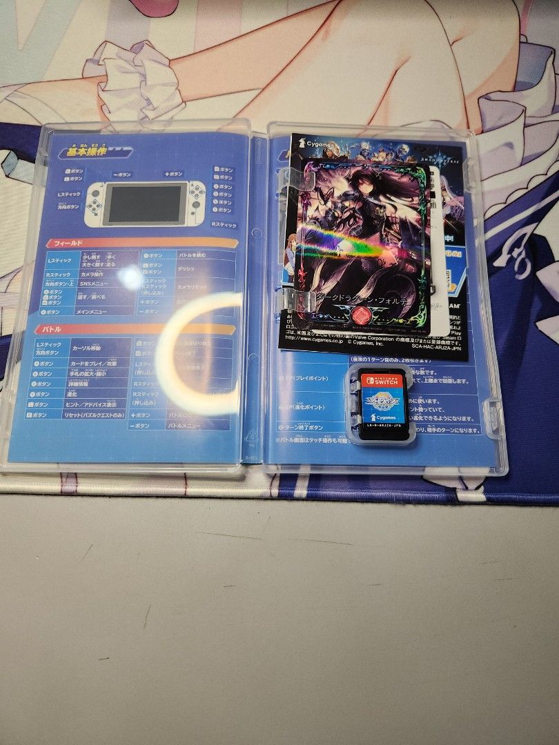 [JP] Shadowverse on switch., Video Gaming, Video Games, Nintendo on ...