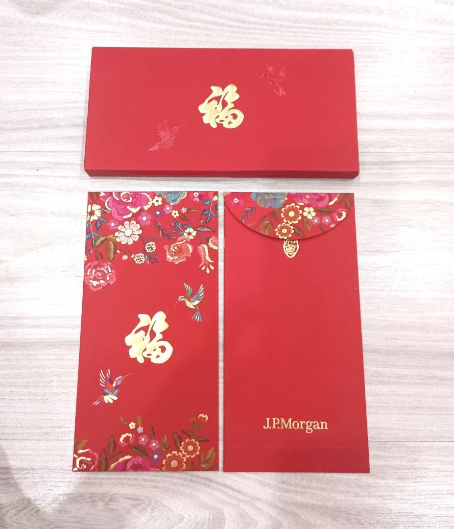J.P.Morgan 2020 red packet/Angpow/ang pow/angbao/angpau/hong bao/sampul ...