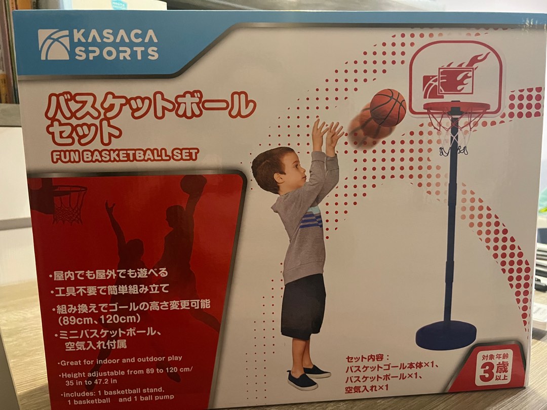Kasaca Sports 可調校高低籃球套裝, 興趣及遊戲, 玩具 & 遊戲類 - Carousell