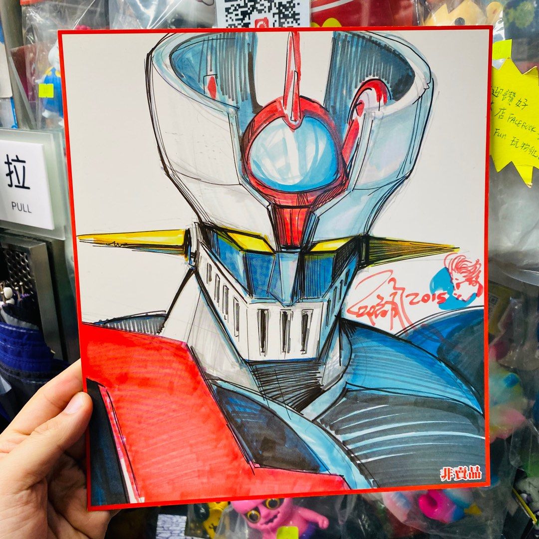 Khoo Fuk Lung x Dark Comics 邱福龍 x 黑漫畫 漫想著界 硬咭紙 鐵甲萬能俠 $80/ 異形 $80/ 幪面超人 $80, 興趣及遊戲, 書本 & 文具, 漫畫 ...