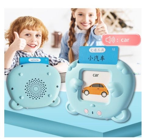 Kids Audio Flash Card Baby Learning Talking Visual Reading Talking ...