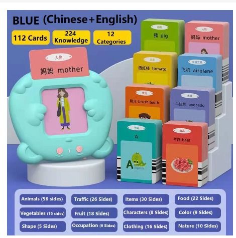 Kids Audio Flash Card Baby Learning Talking Visual Reading Talking ...