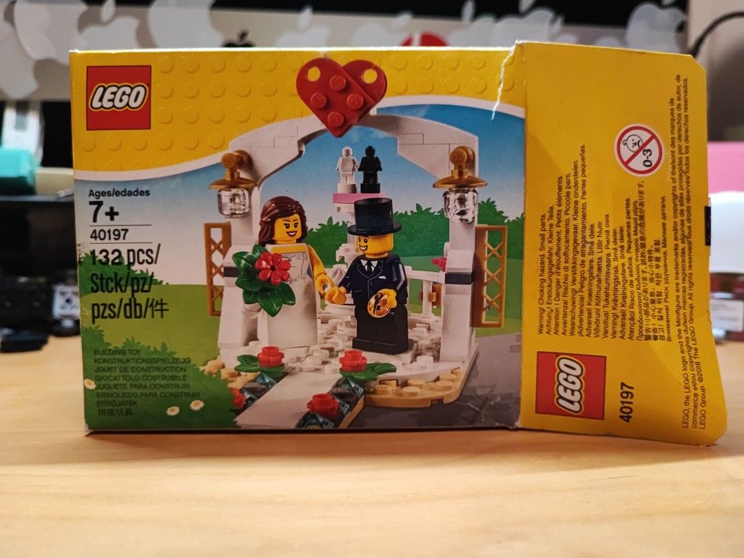 Lego 40197 全新 已開盒 包裝未開, 興趣及遊戲, 玩具 & 遊戲類 - Carousell