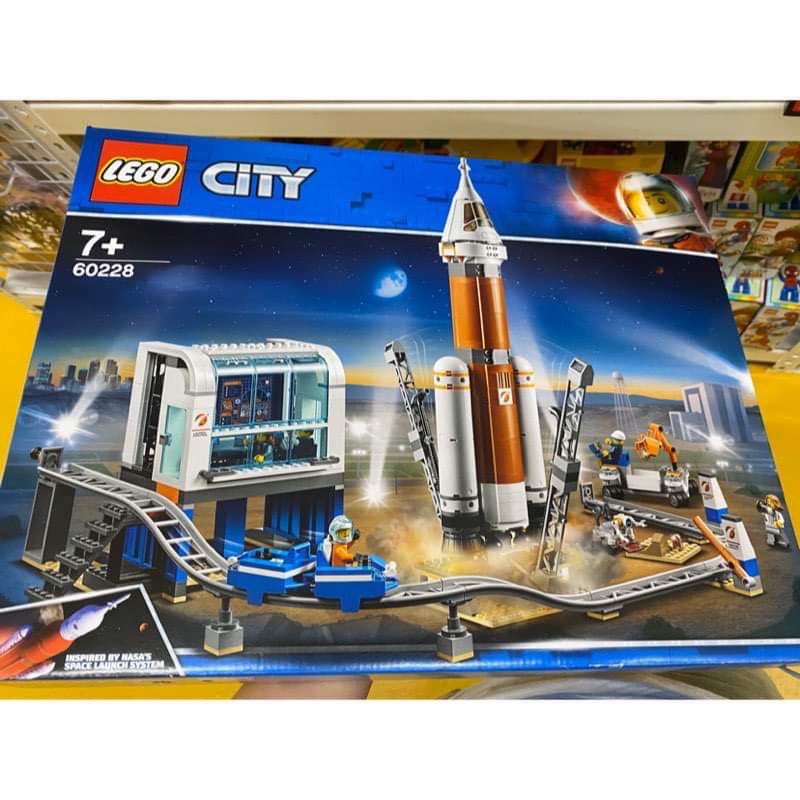 LEGO 60228 城巿系列 重型火箭及發射控制, 書籍、休閒與玩具, 玩具、公仔、桌遊在旋轉拍賣