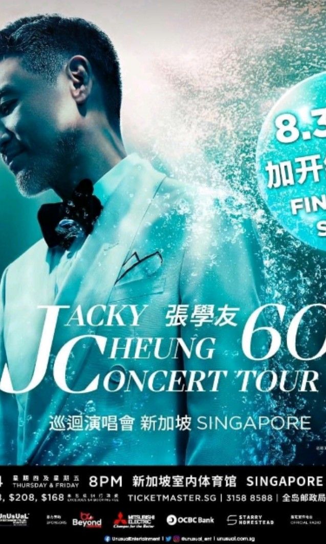 LF 3/8 Jacky Cheung 2x ticket, Tickets & Vouchers, Event Tickets on Carousell