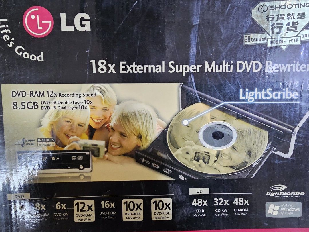 【平售，少用】LG 18x External Super Multi DVD Rewriter 8.5GB MutiWriter光碟燒錄機 ...